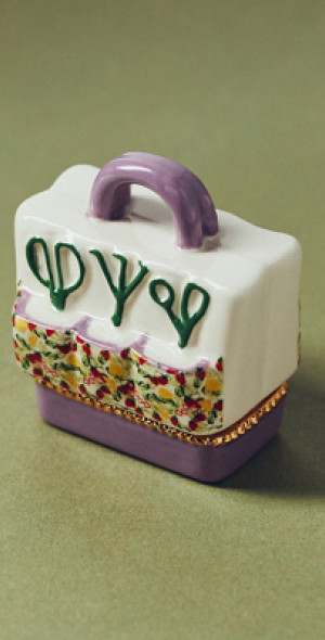 Anthropologie - Maeve Tiny Treasures Trinket Box