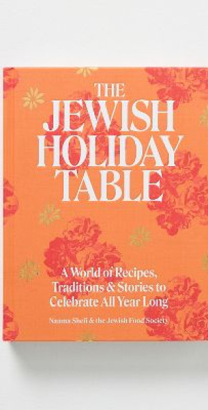 Anthropologie - The Jewish Holiday Table