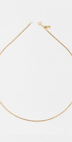 Deux Lions Jewelry - Baby Cuban Link Chain