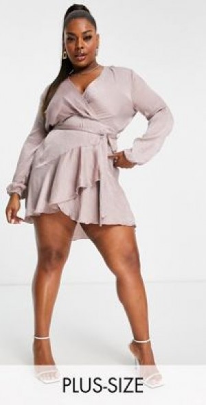 First Distraction Plus - First Distraction the label Plus satin mini ...