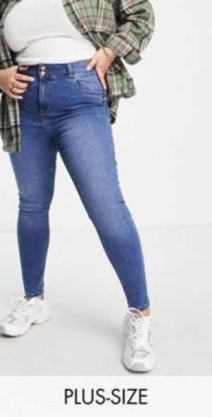 New Look Plus - New Look Curve high waisted lift & shape skinny jean in ...