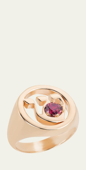 Procaccia Jewelry - 18K Gold Hebrew SHIN Initial Signet Ring