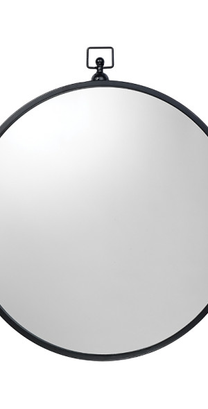 Bloomingdale's - Zoe Mirror