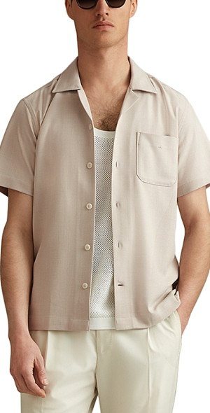 Reiss - Nitus Cuban Short Sleeve Shirt