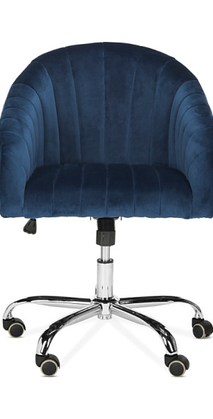 Safavieh - Themis Office Chair