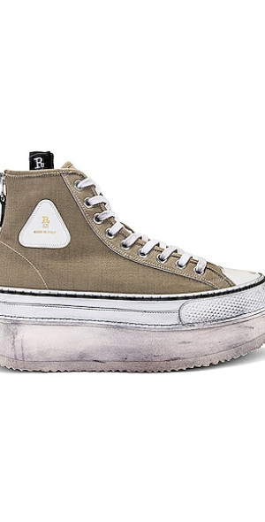 R13 - Courtney Sneaker