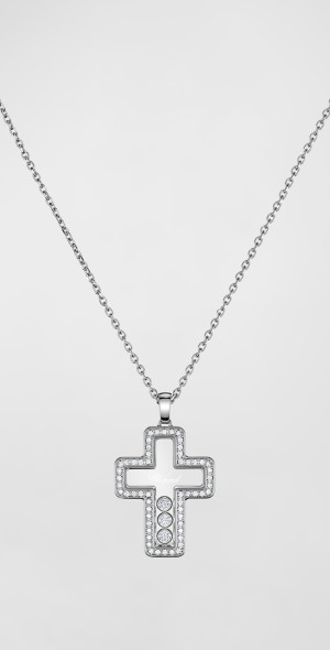 Chopard - Happy Diamonds 18K White Gold Cross Pendant Necklace