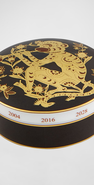 Vista Alegre - Large Round Monkey Box