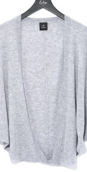 Echo - Essentials Cocoon in Grey Heather at Nordstrom