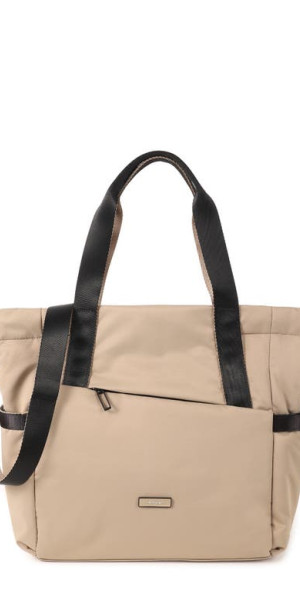 Hedgren - Galactic Water Repellent Tote Bag in Stone Beige at Nordstrom