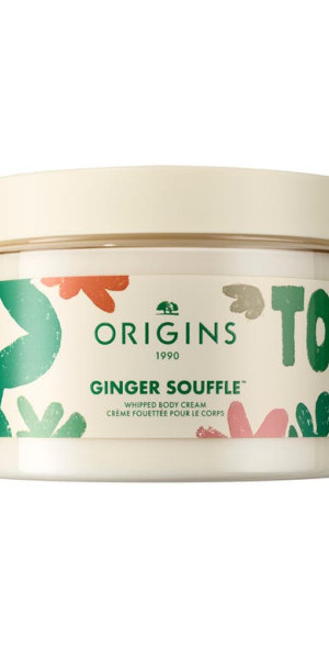 Origins - Ginger Souffle Jumbo Whipped Body Cream at Nordstrom
