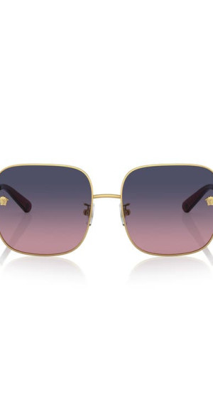 Versace - 59mm Gradient Square Sunglasses in Gold Gradient at Nordstrom