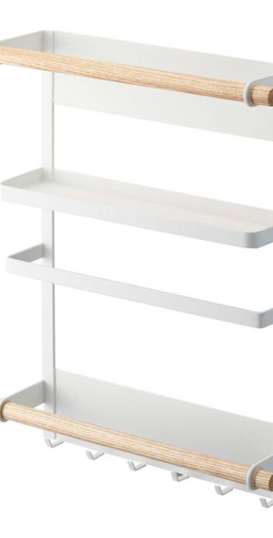 Yamazaki - Magnetic Organizer in White at Nordstrom