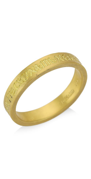 Eli Halili - Women's Samaritan Engraved 22K Gold Ring