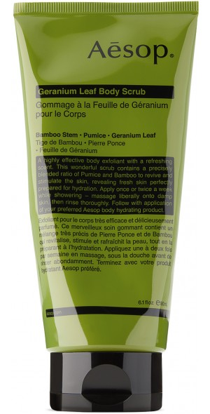 Aesop - Geranium Leaf Body Scrub, 180 mL