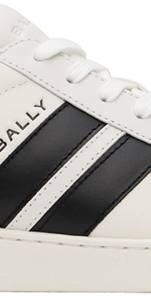 Bally - White Tyger Sneakers