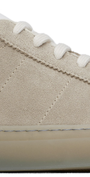 Common Projects - Beige Tennis 70 Sneakers