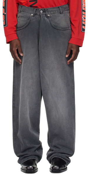 LU'U DAN - Gray Kriss Kross Jeans