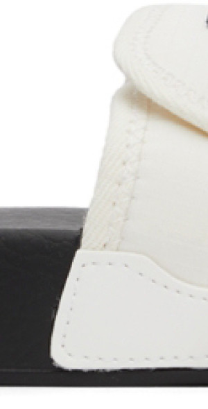 MCQ - White Infinity Slides