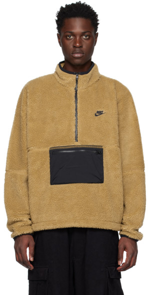 Nike - Brown Half-Zip Jacket