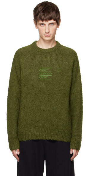 Raf Simons - Green Fred Perry Edition Sweater