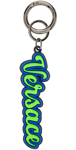 Versace - Blue & Green Varsity Keychain