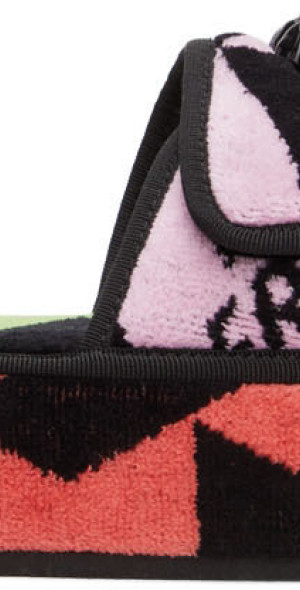 Versace - Multicolor 'La Greca' Slippers